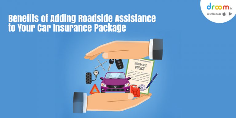 Benefits of Roadside Assistance with Car Insurance | Droom